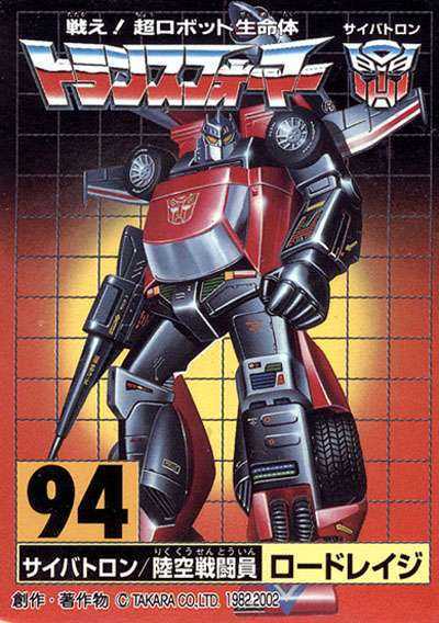 New Target DCPI Numbers For Upcoming Exclusives: Kingdom Road Rage And ...