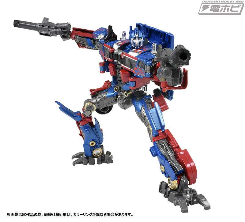 Transformers Premium Finish PF SS-05 Optimus Prime Revealed - Children ...