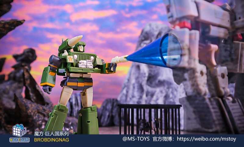 Magic Square MS-B31 Detective (Legends Scale G1 Hound) Color Prototype ...