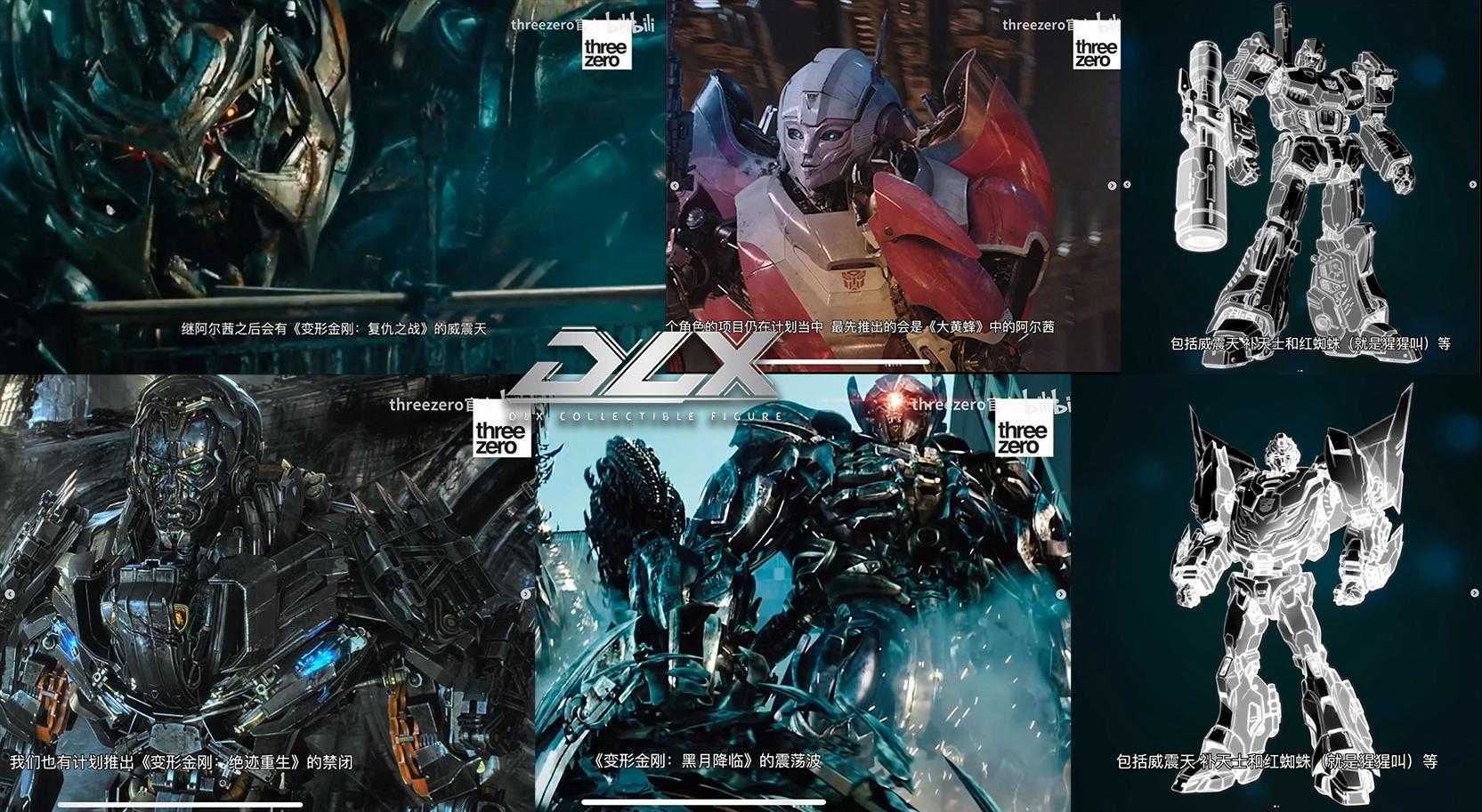 Upcoming Threezero Transformers Action Figures Announced - Children of ...