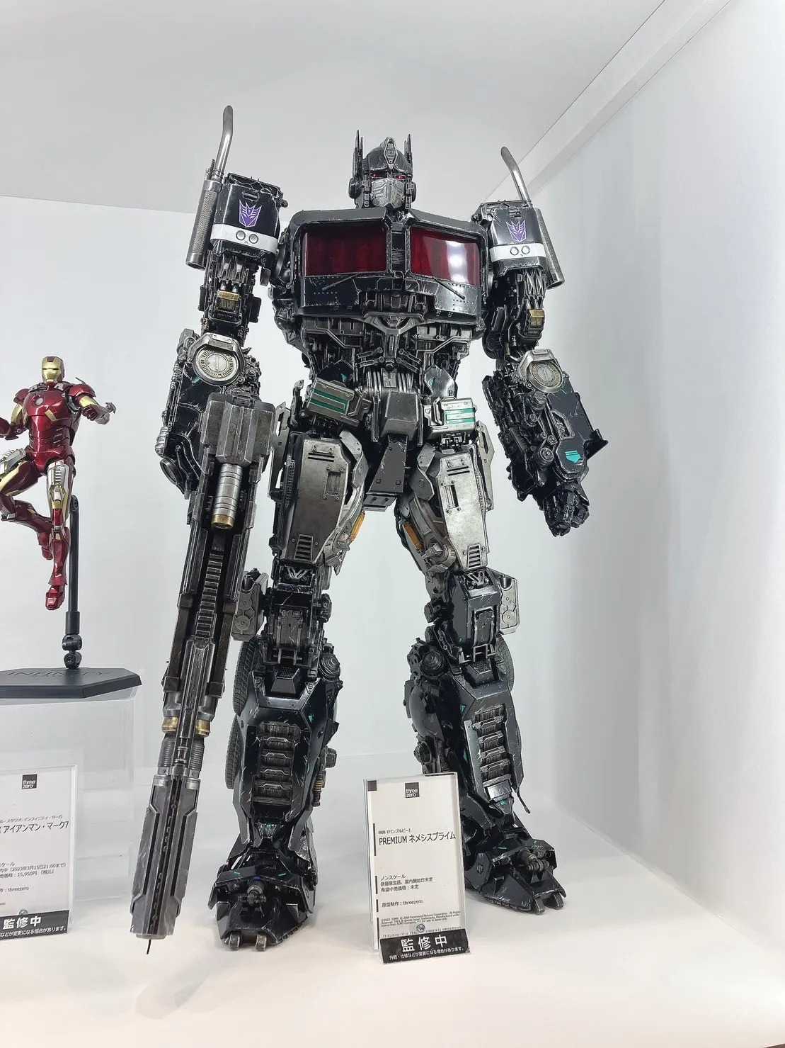 Threezero Transformers: Bumblebee Movie Premium Scale Nemesis Prime ...