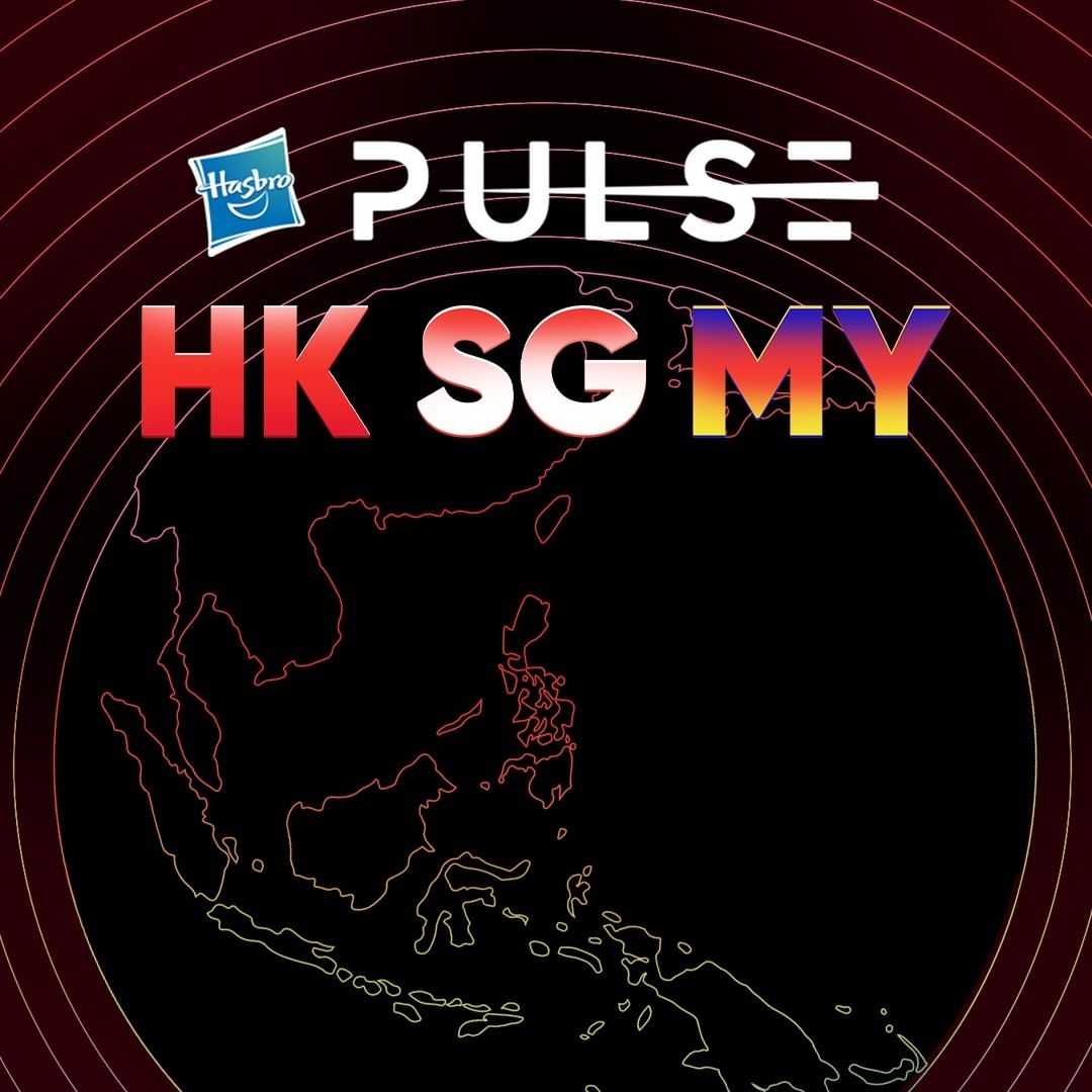 Hasbro Pulse Hong Kong, Singapore & Malaysia Websites Officially ...