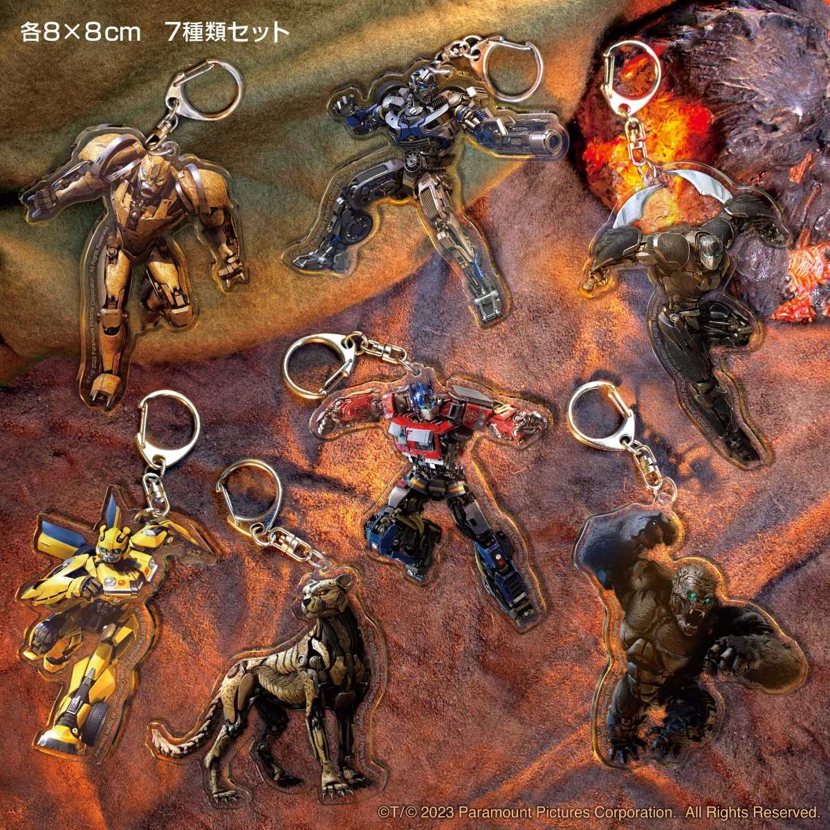 Transformers Beast Awakening (Rise Of The Beasts) DVD/Blu-Ray Special Bonus For The Japanese ...