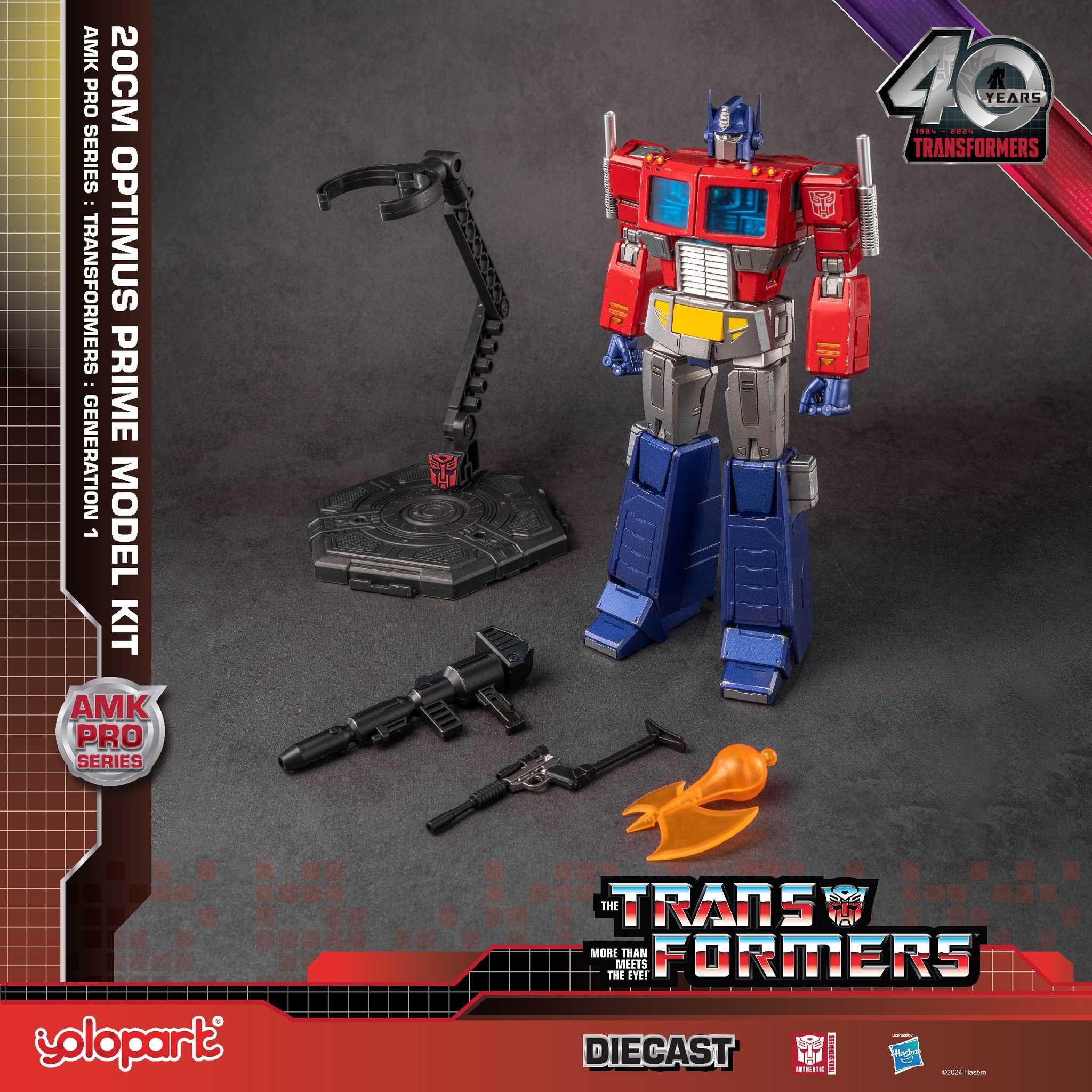 Yolopark AMK Pro Series G1 Optimus Prime New Official Images & Pre ...