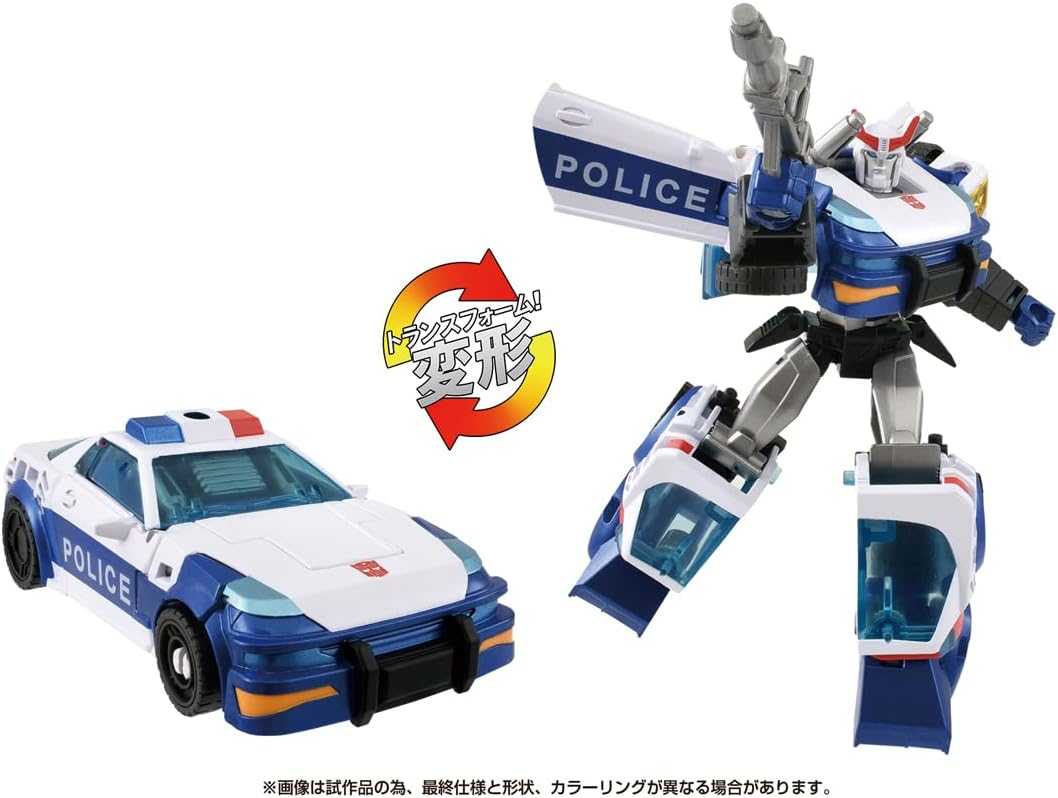 Takara Tomy Transformers EarthSpark Deluxe Prowl & Slash (Thrash ...