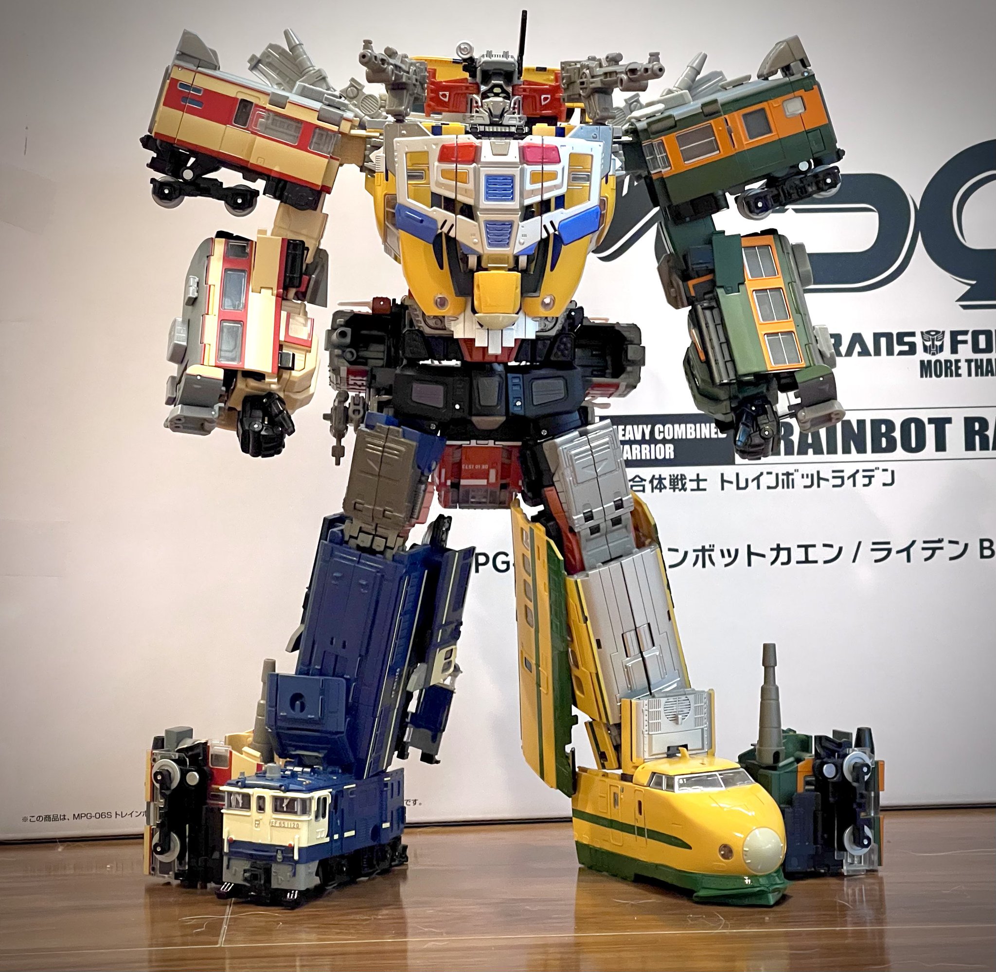 Transformers Masterpiece MPG-08 Trainbot Yamabuki & Raiden “Special ...