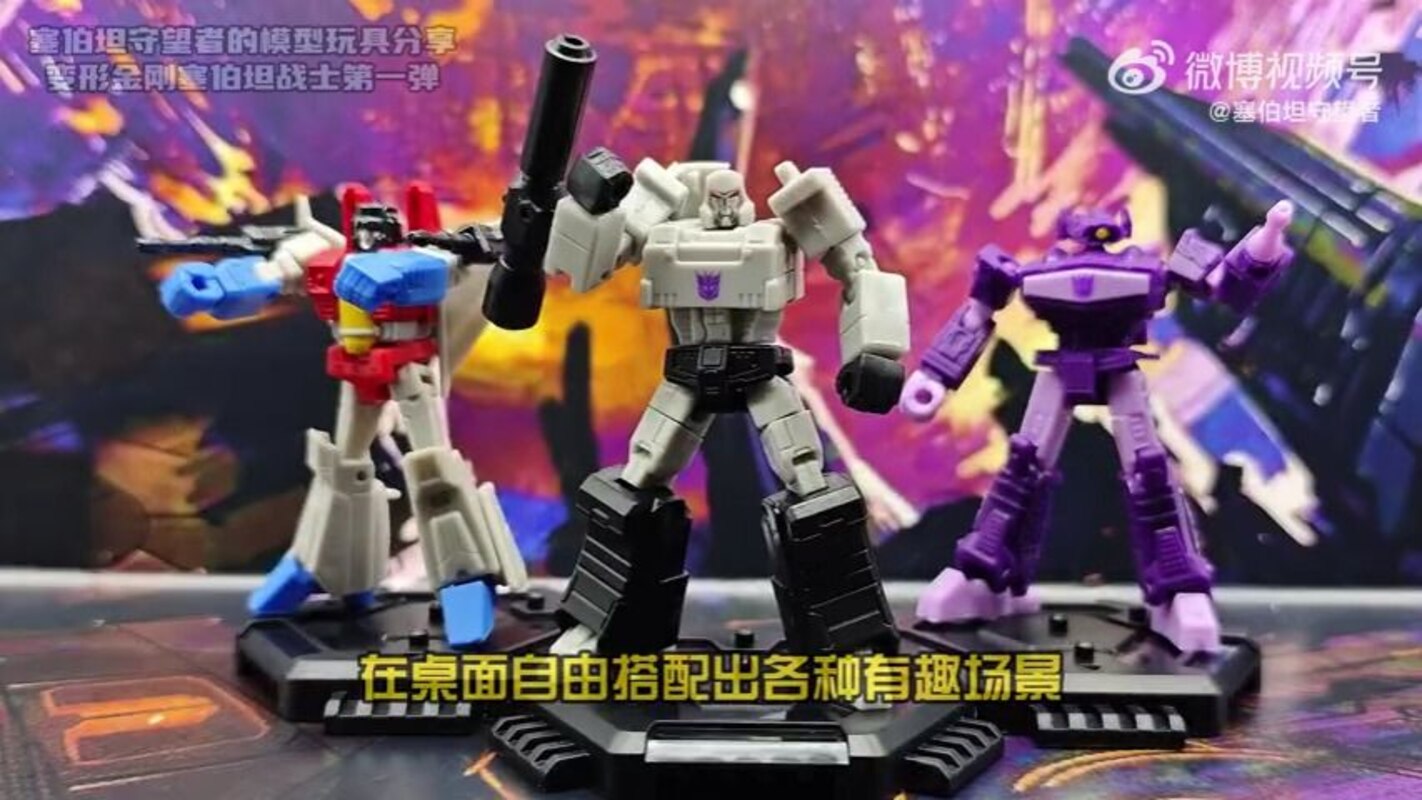 Transformers G1 Action Battler Wave 1 In-Hand Images of Tammi Space ...