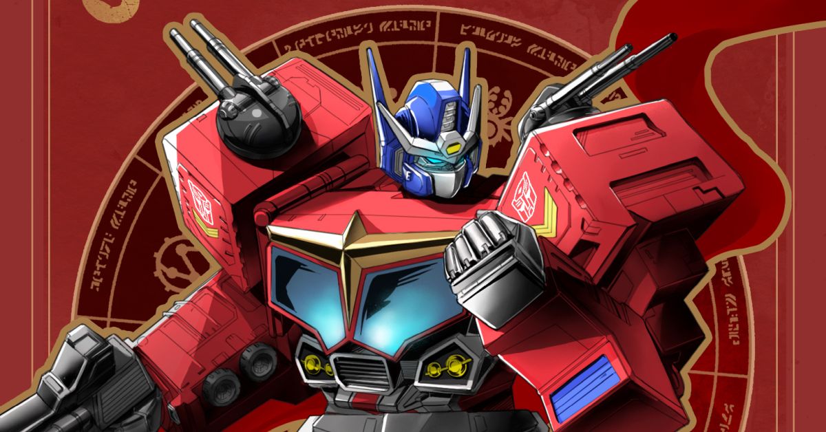TFORMERS - Daily Prime - Star Optimus Prime Official New Years ...