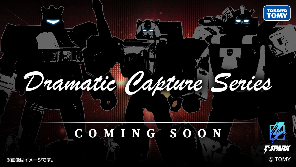 New Transformers Dramatic Capture Series Autobots 3-Pack Coming Soon ...
