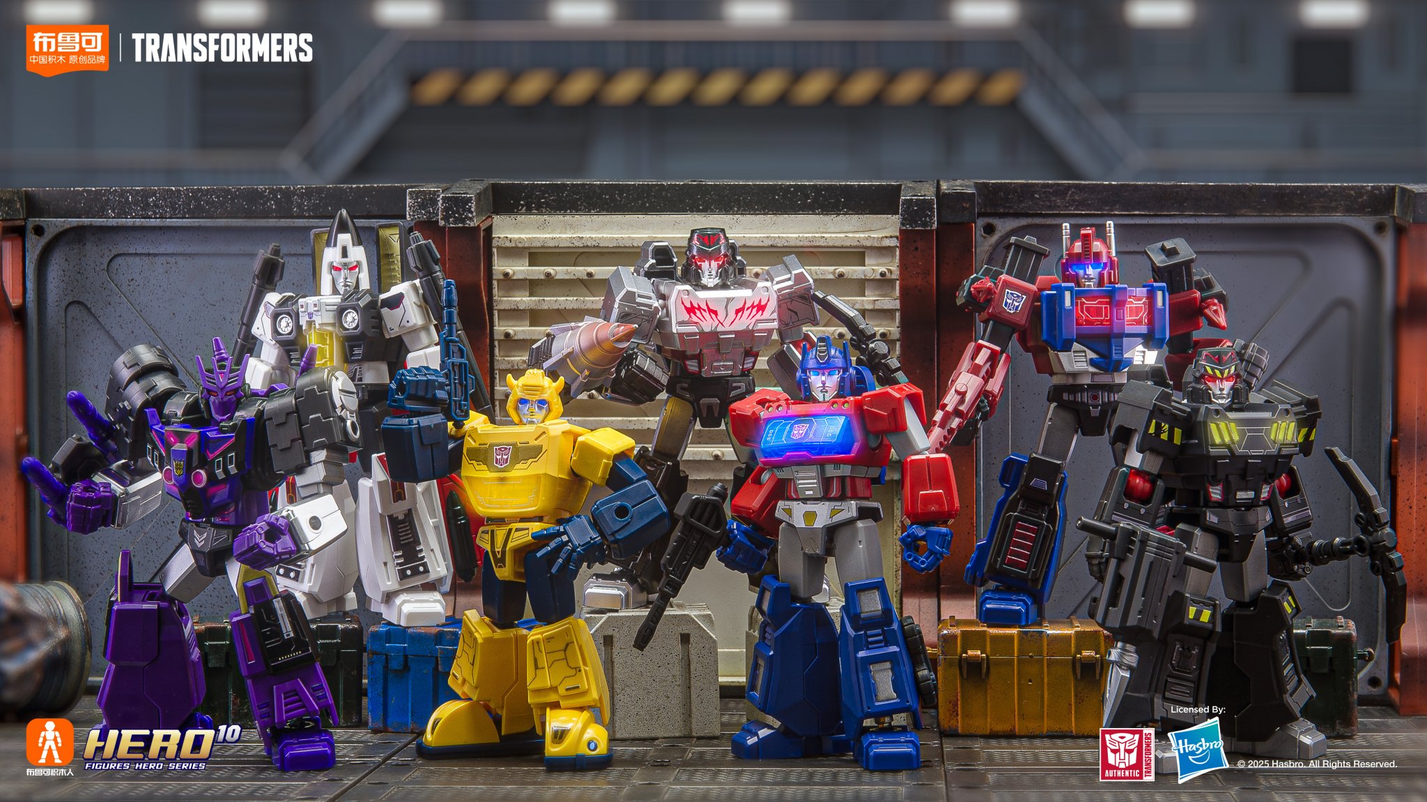 Blokees Transformers Shining Version Series 3 - Children of Primus