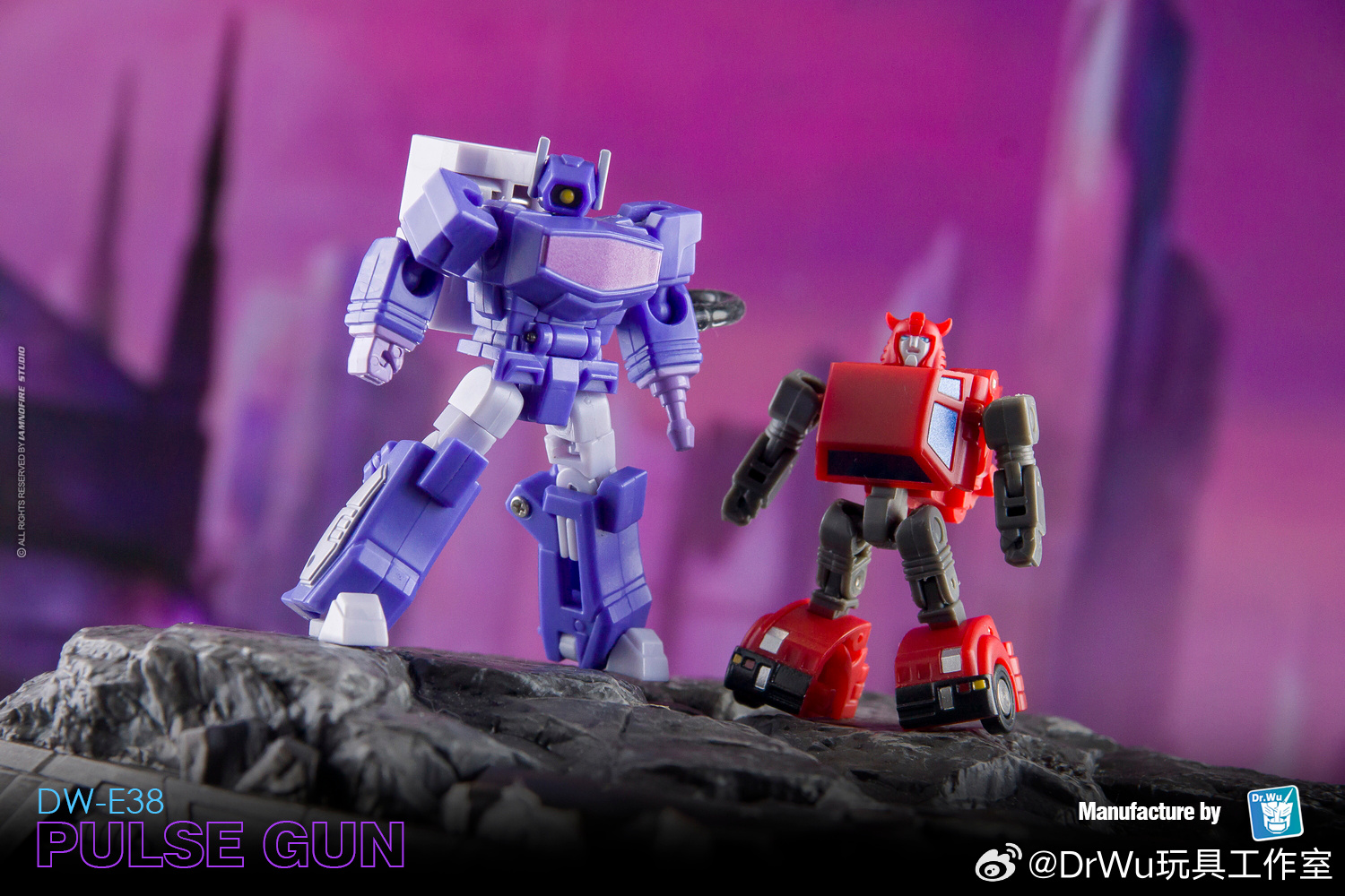 Dr Wu DW-E37 Leap, DW-E38 Pulse Gun & DW E-39 Wheel Hub (Micromaster ...