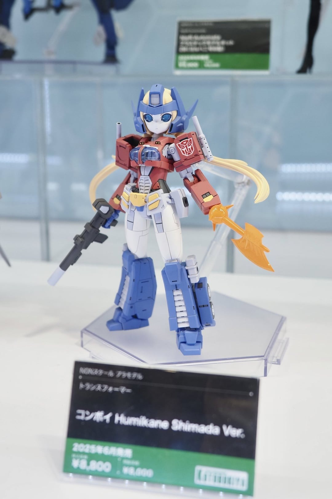 Transformers Cross Frame Girl OPTIMUS PRIME Humikane Shimada Ver ...