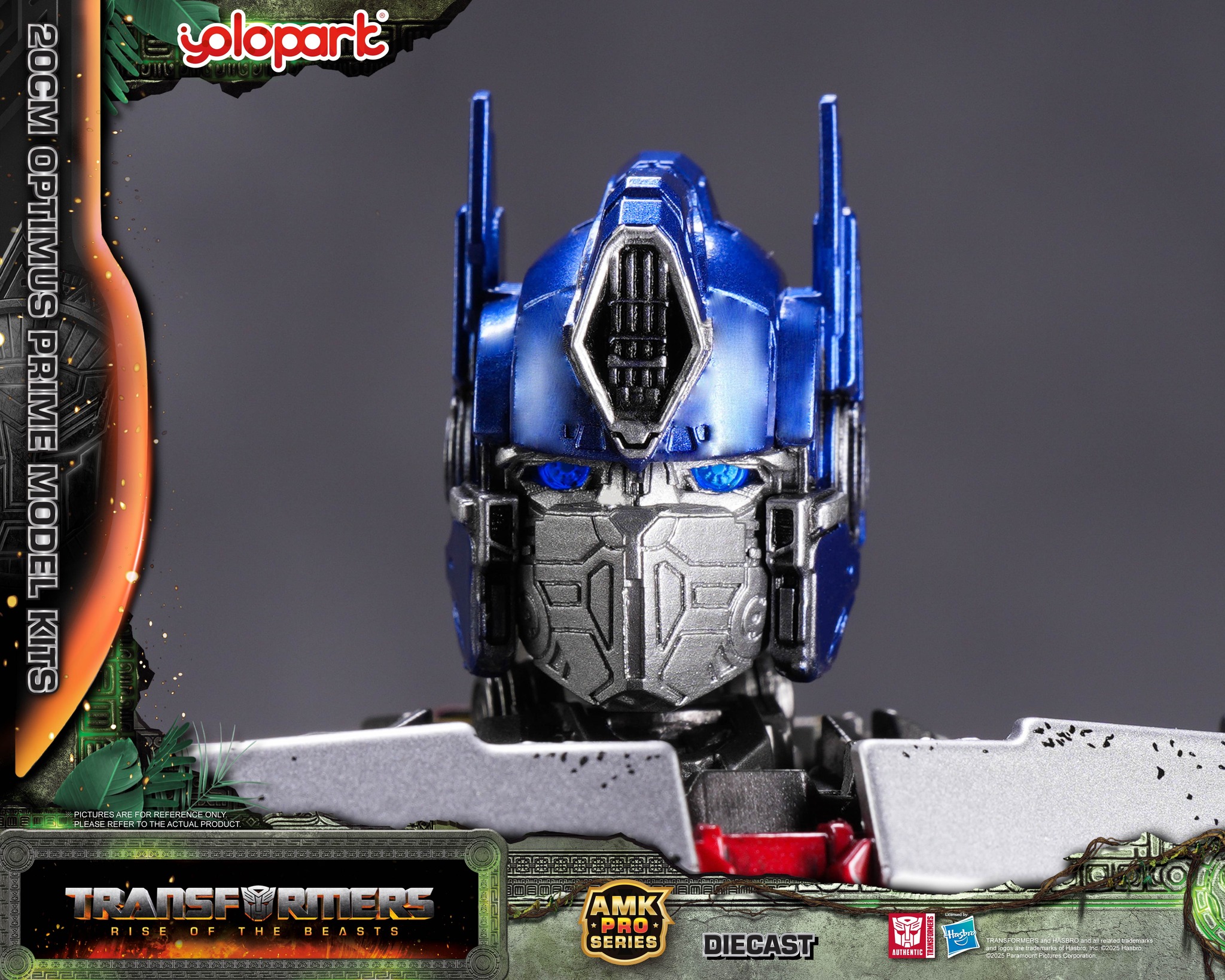 Yolopark AMK PRO Rise Of The Beasts Optimus Prime Product Update: New ...